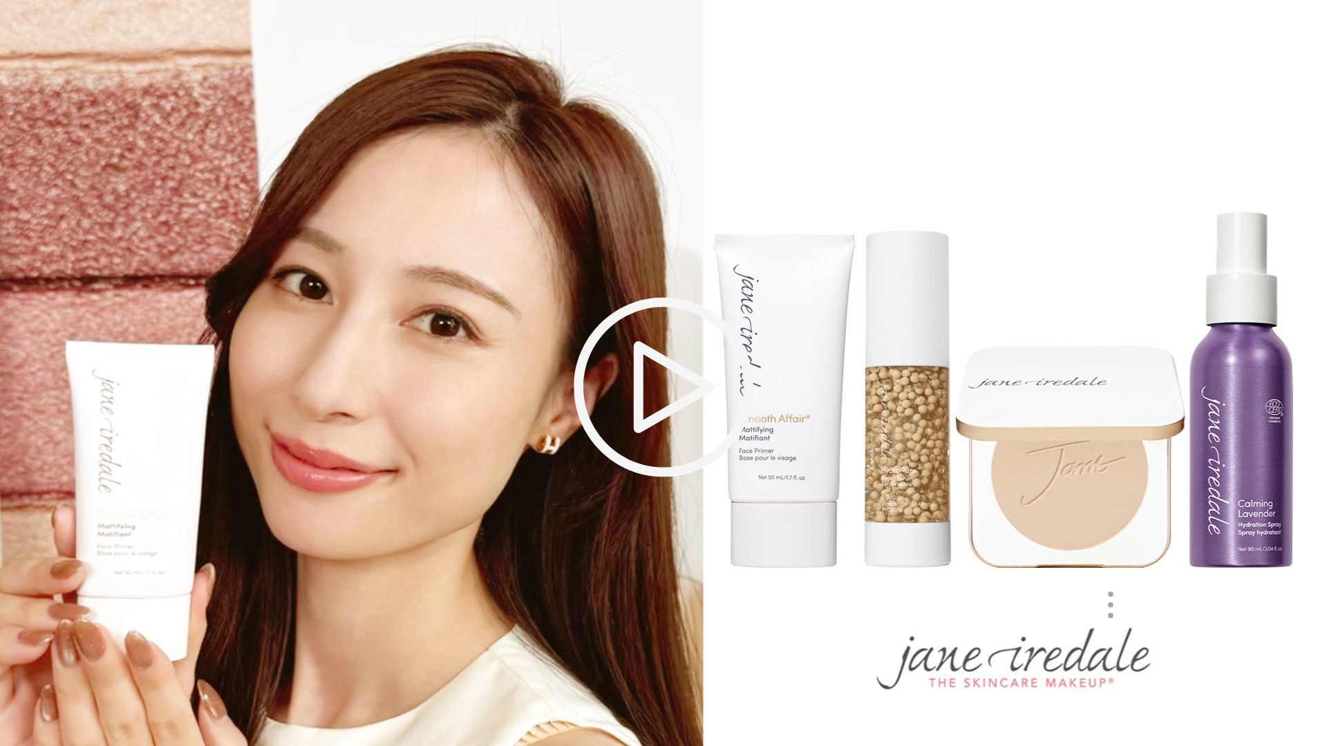 Her Makeup / Jane Iredale Makeup – Janeiredale Japan